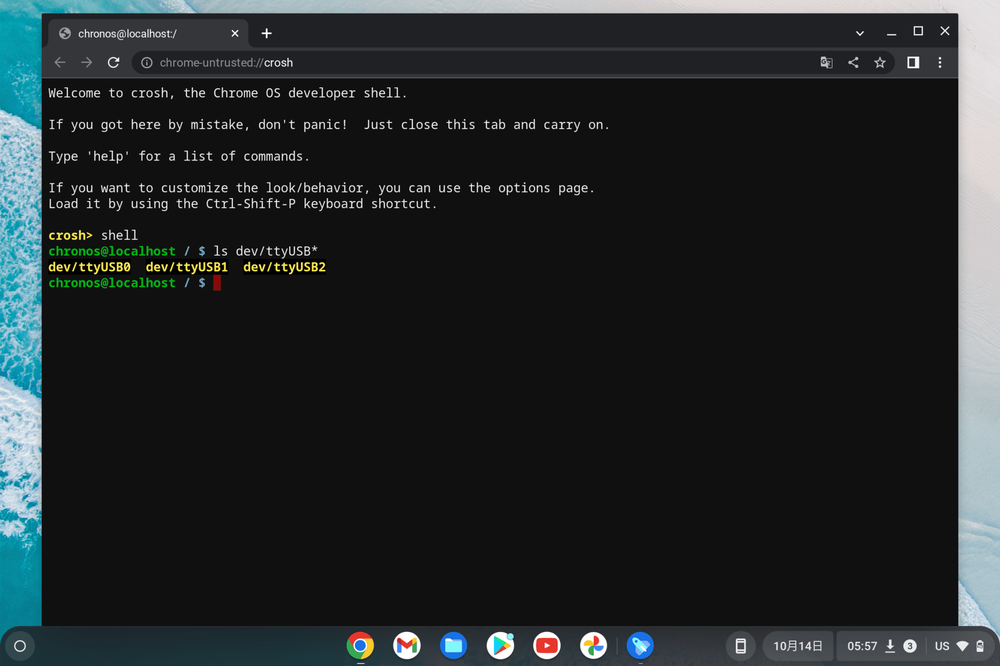 pixelbook 2017 (eve) 安装 archlinux 避坑指北 – 复读机的记事本