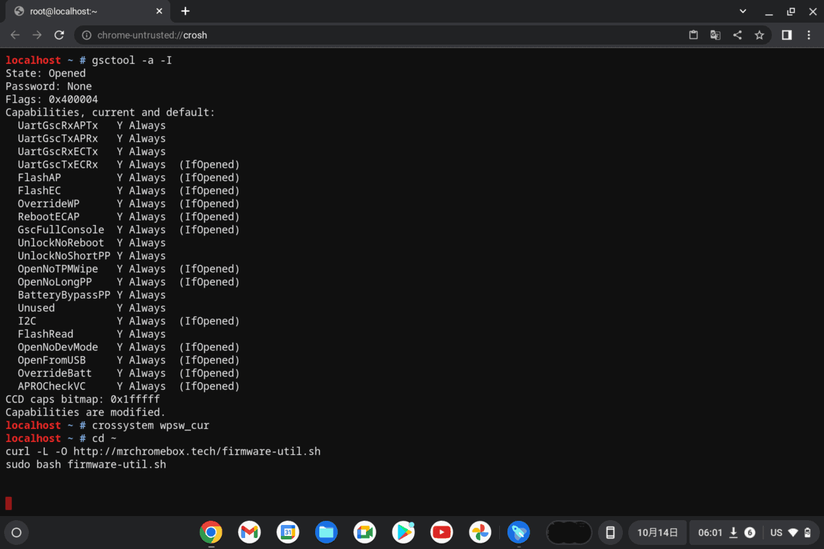 pixelbook 2017 (eve) 安装 archlinux 避坑指北 – 复读机的记事本